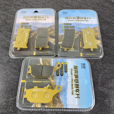 适配本田CRF1100非双CRF1000L摩托车刹车片陶瓷铜基前后碟刹车皮