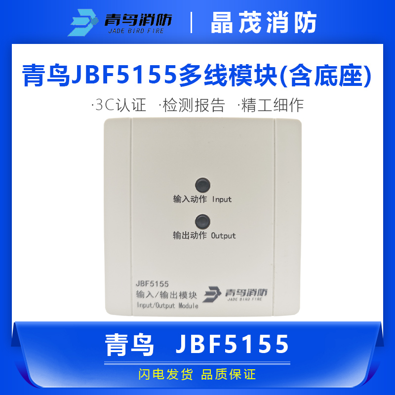 jbf5155,5155模块(第11页)_大山谷图库