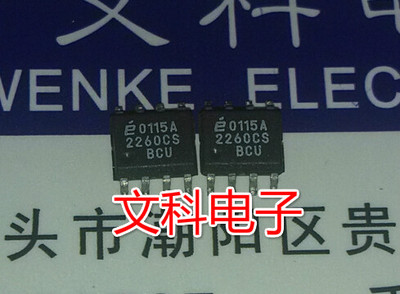 原装拆机贴片 EL2260CS 可直拍 SOP-8封装