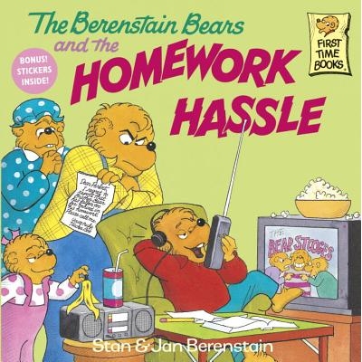 预订 贝贝熊和家庭作业的麻烦 英文 校园故事 *次系列 The Berenstain Bears and the Homework Hassle