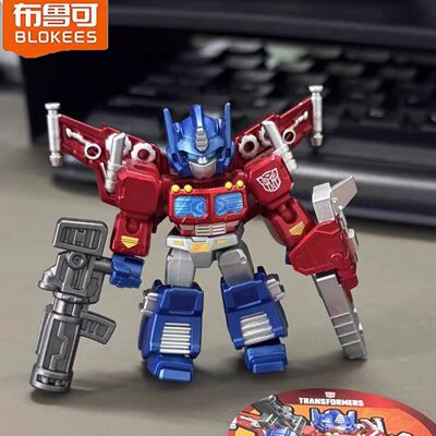 布鲁可星辰擎天柱装甲隐藏单卖威震天DW装甲补天士星辉隐藏载全套