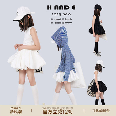 HANDE黑白两色蓬蓬裙森系