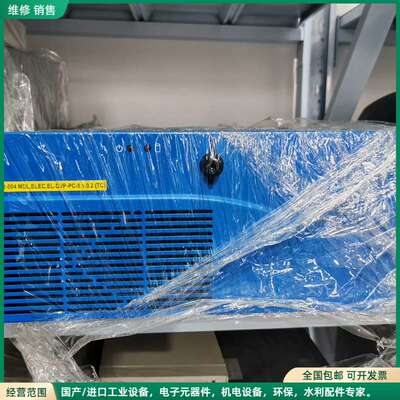 可维修HW-Revision: 685-144802-004;