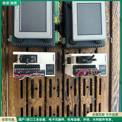可维修Pro-face HTB1C0DM9LP 模块