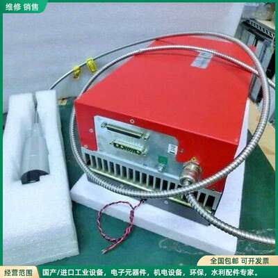 可维修SPI Laser SP-20P-0101 Pulsed F