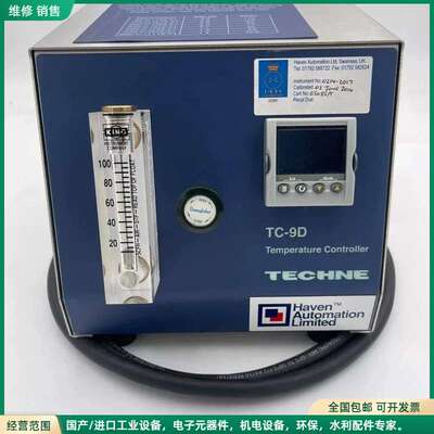 可维修TECHNE TC-9D Temperature Contr