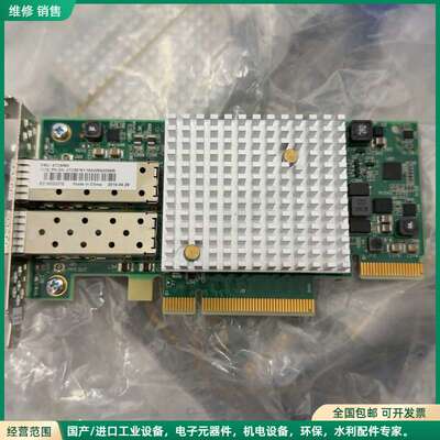 可维修Solarflare S7120 SFP 10G万兆双口万兆