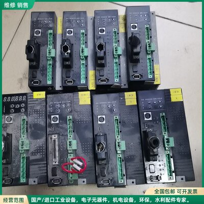 可维修HAMOS，伺服驱动器，拆机共8台，打1200，实物图，有