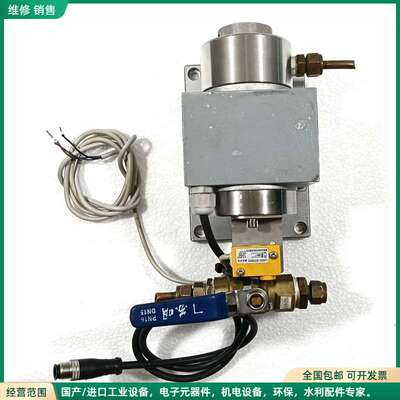 可维修JIUJIANG UNIQUE OCM-15A MEASUR