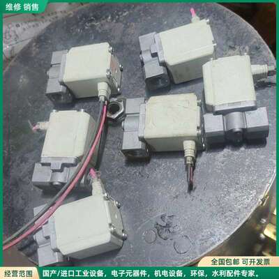 可维修原装SMC VX210AA DC24V电磁阀正常使用，