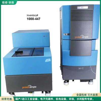 可维修ProteinSimple iCE3 045-001 Pro