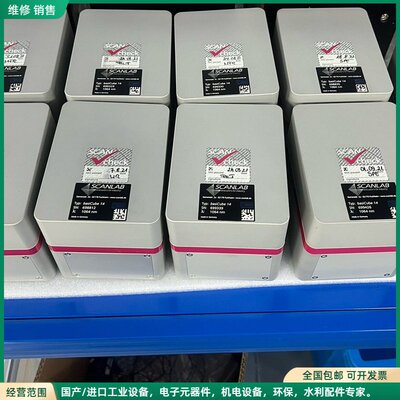 可维修scanlab basicube 14 1064 激光振镜，