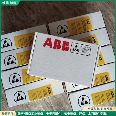 可维修ACS800系列变频器驱动板GINT6611C全新原装