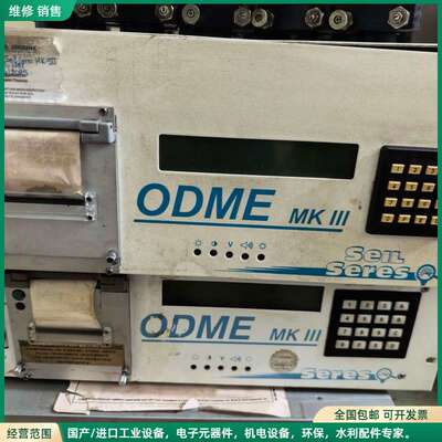 可维修Seil Seres ODME MK III工业控制器，原装