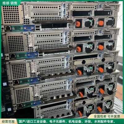 可维修Dell/戴尔 R730XD服务器
