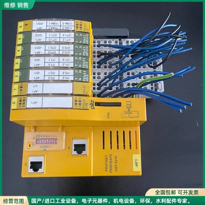 可维修皮尔兹PILZ远程IO模块，312902，配套模块PSSu