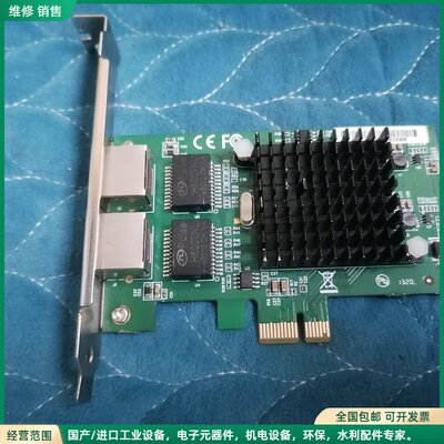 可维修英特尔 双口千兆网卡 82576/E1G42ET网卡 82