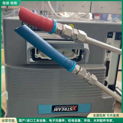 可维修Advanced Energy XSTREAM射频电源