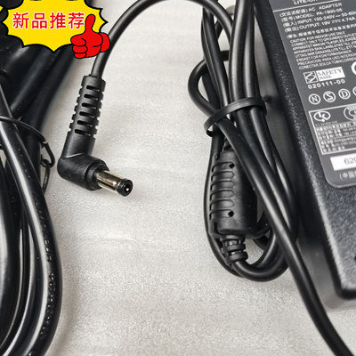 华硕VG279Q1A VX207DE VZ249HE液晶显示器电源适配器19V充电器
