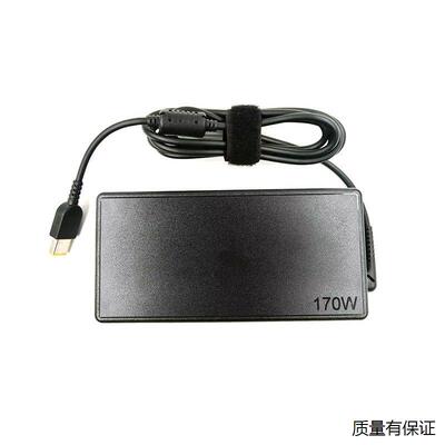 适用联想20V8.5A170W充