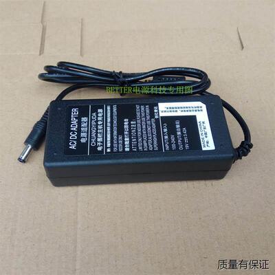 华硕VG258QMVZ27A49HE显