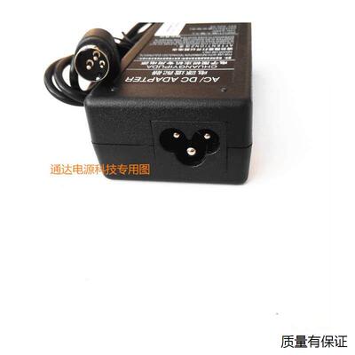 二维火ZM-POS88VE印表