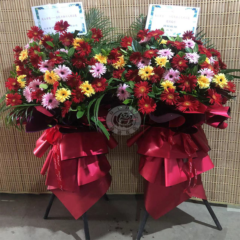 书画展开业花篮新店开张开业小店铺开业乔迁会展北京同城鲜花速递