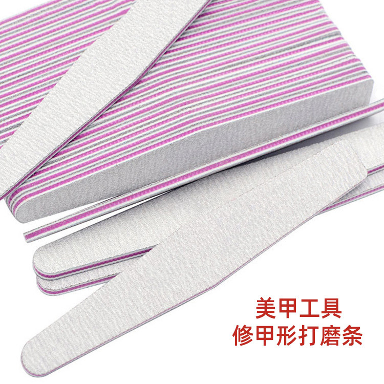 美甲搓条指甲锉条双面磨砂抛光条指甲锉磨甲条修形锉修甲工具套装