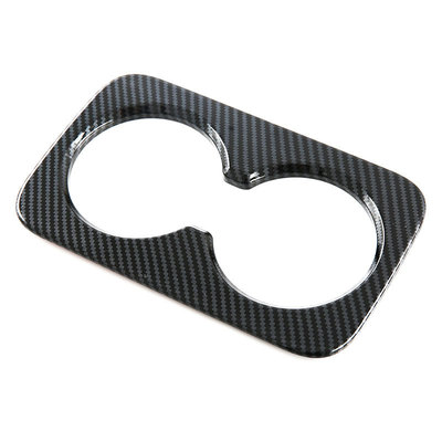 适用24款比亚迪秦L后排扶手水杯框贴片内装饰汽车用品改装配件