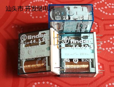 芬德拆机继电器进口现货