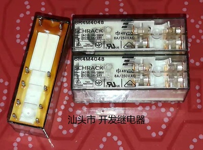 泰科拆机安全继电器拍前询价