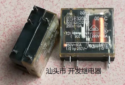 原装拆机5脚位EE继电器 E3206S 00 C 24VDC 10A 进口现货