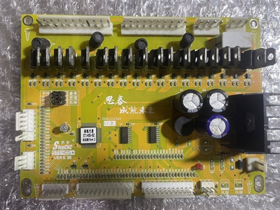 麻将机主板通用主板 思泰ST1045主板