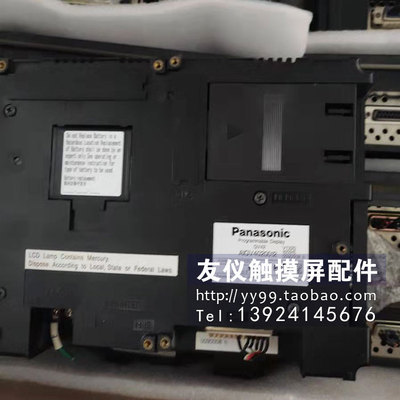 GV52AIGV5320012AIGV5320012