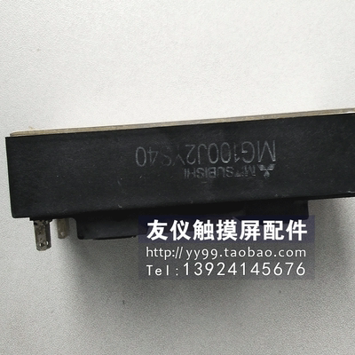 MG100J2YS40 模块各品牌变频器NNC-20GA MG30G1BL3现货库存