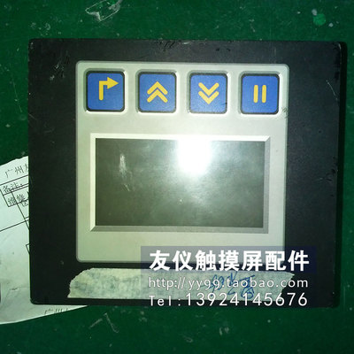 触摸屏 NS5Q-TW00B/01B HE500TIU100N NS12-TS01B NT30-ST131-EK