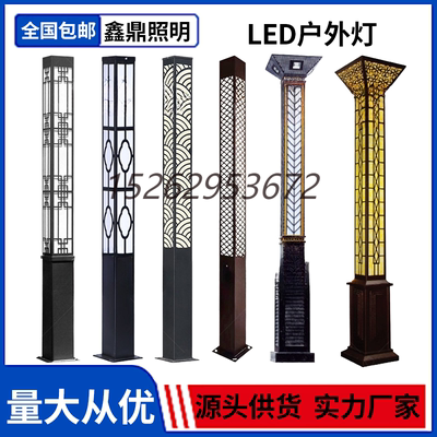 景观方灯户外灯led方形灯柱