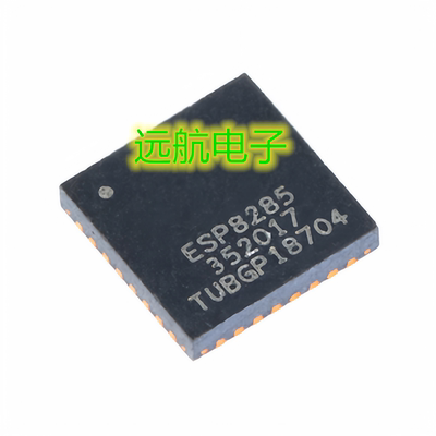 ESP8285N08E ESP8285丝印 QFN-32封装 无线WIFI收发芯片