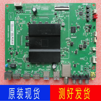 TCL电视机主板40-T96805-MAB2HG