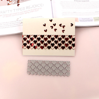 切割模板DIY刀模cutting die滚花机纸艺机镂空连环爱心手工制作