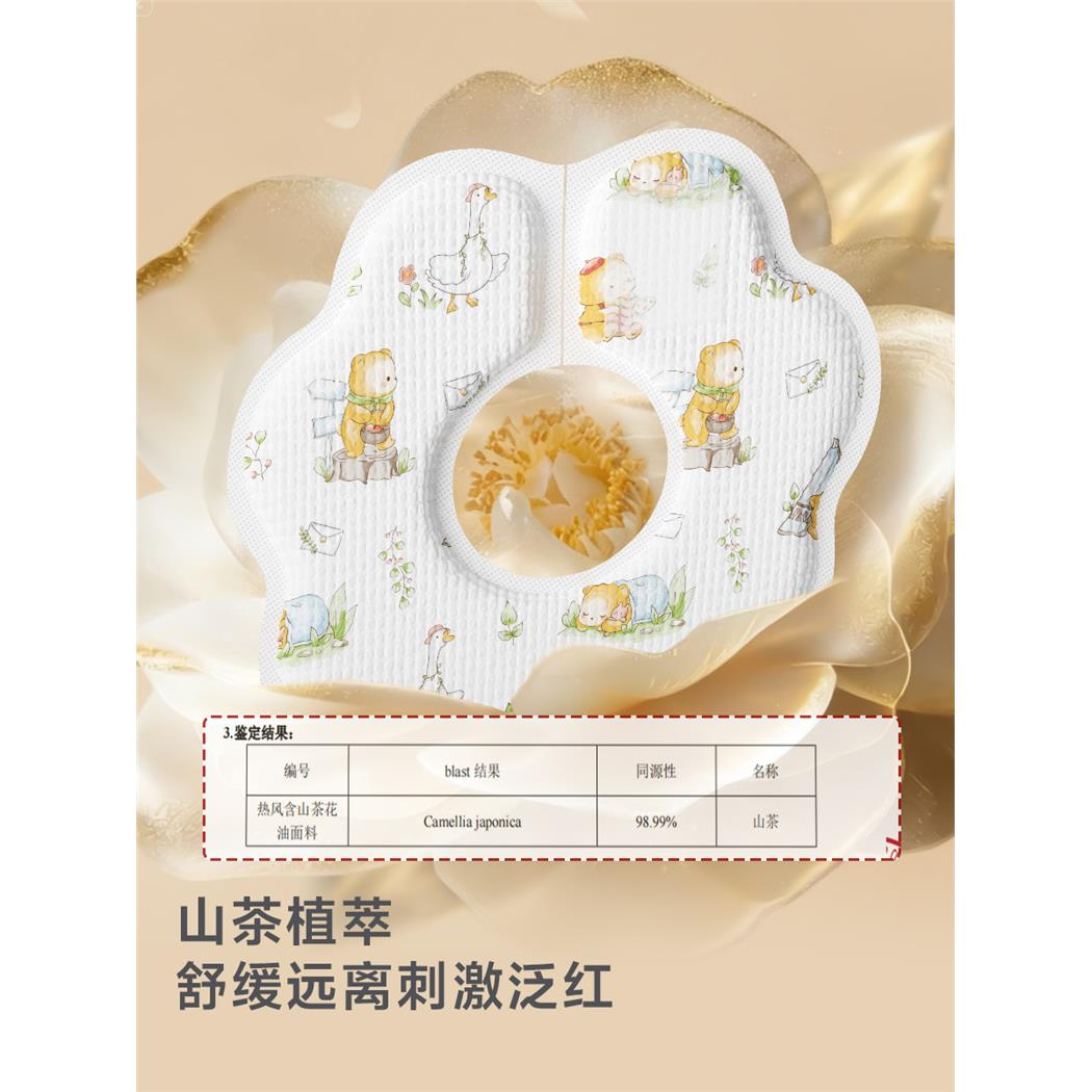一次性口水巾婴儿围嘴新生儿宝宝口水兜防水吸水口水巾