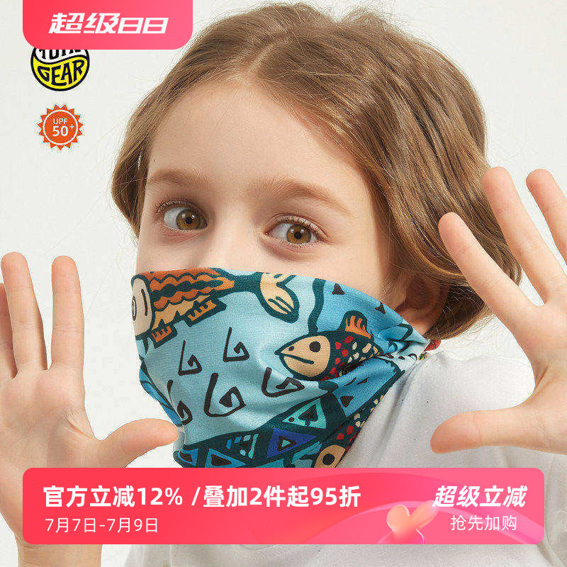 途腾儿童户外防紫外线魔术头巾带凉感防晒防风沙百变运动面罩脖套
