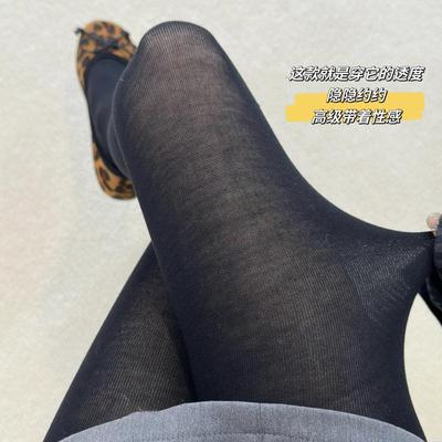 很美~高个子薄透桑蚕丝羊毛裤袜