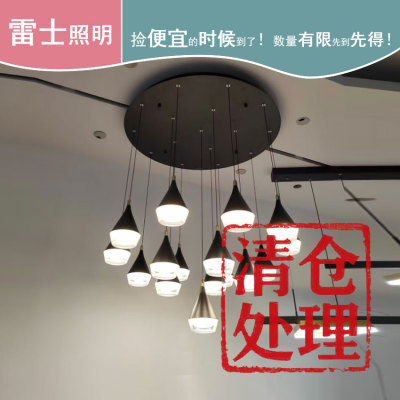 雷士伯克丽BXDK5039现代客厅餐厅卧室LED吊灯楼梯灯特价清仓