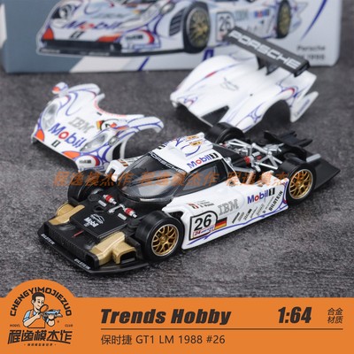 杭州HEC Trends Hobby 1:64 保时捷 GT1 LM 1988 #26 合金车模
