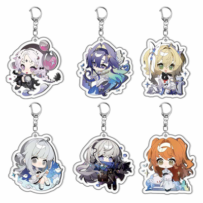 重返未来1999游戏远旅周边钥匙扣