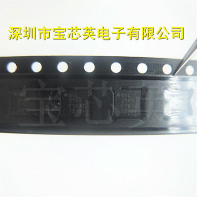 CP2105-F01-GMR 丝印:SIL2105 USB至UART控制器 SILIC半导体 IC Q