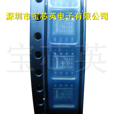 THS7314DRG4 丝印:7314 3通道视频放大器 集成IC芯片 SOIC8