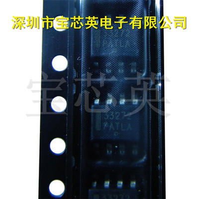 MC33272ADR2G 丝印:33272 电压运算放大器 IC芯片 SOP8 一站配单