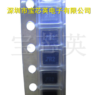 NLFC322522T-2R2M-PF 电感器线圈电力线 伤口磁屏蔽 TDK 封装3225